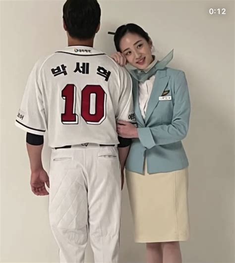 두산 박세혁 스튜어디스 예비신부 Mlbpark