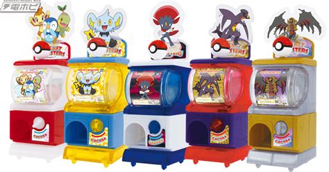 『ポケモン』のガチャマシンがミニチュアモデルになって登場！ハンドルを回してポケモンプレート入りミニカプセルをゲット 電撃ホビーウェブ