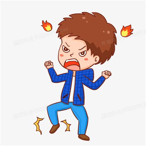 手绘卡通气愤跺脚免抠元素PNG图片素材下载 卡通PNG 熊猫办公