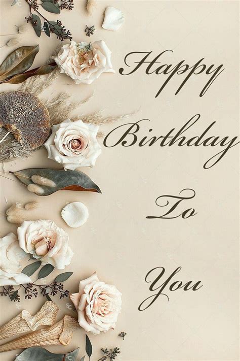 Heart Touching Birthday Wishes For Brother Happy Birthday Flowers