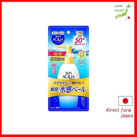 Skin Aqua 50 Uv Super Moisture Gel Large Volume Pump Sunscreen Fragrance Free 1 X 1