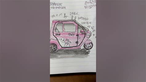 제주 스케치 제주풍경 펜화 어반 제주카페 우도 제주그림 그림 펜화 드로잉 풍경화 연필화 Drawing 펜드로잉 Pendrawing 어반스케치