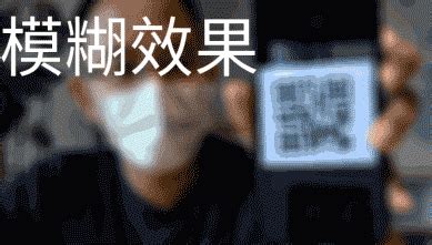 Qrcode Opencv Python Steam