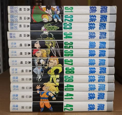 龍珠 全套 Dragon Ball （1 42）香港中文版 文化傳信 玉郎圖書 鳥山明 悟空 比達 興趣及遊戲 書本 And 文具 漫畫