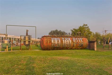 惠通时代广场 欢迎您