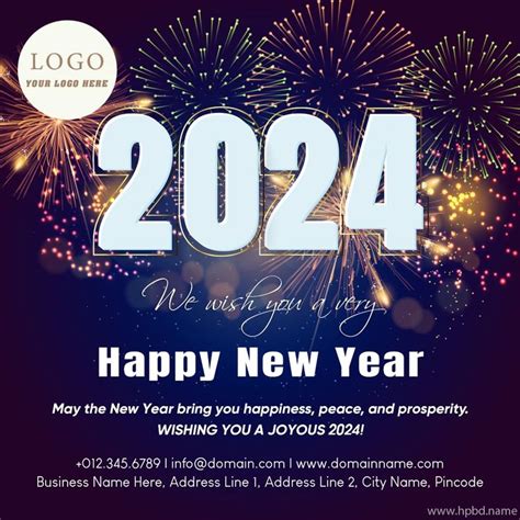Fireworks Happy New Year 2024 Wishes From Business Company Business