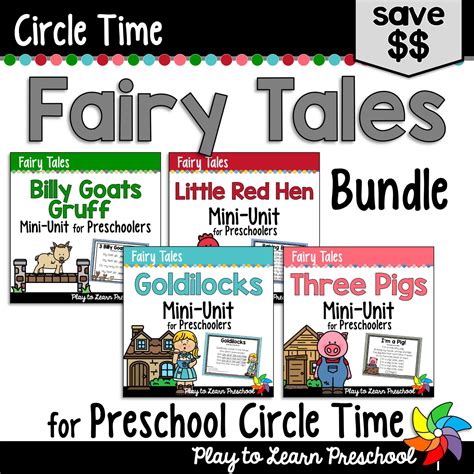 Fairy Tales Preschool Units Play To Learn Preschool