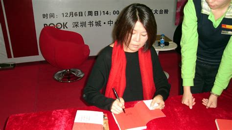 He Zizhens Granddaughter Kong Dongmei There Is Also A Mole On Her Chin And Her Husband Is An