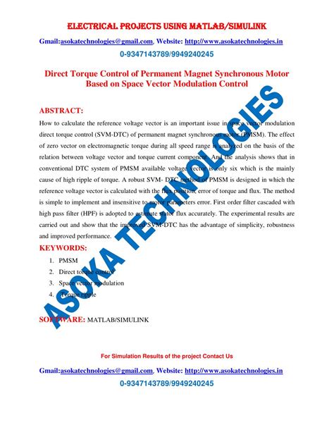 Ppt Direct Torque Control Of Permanent Magnet Synchronous Motor Based On Space Vector