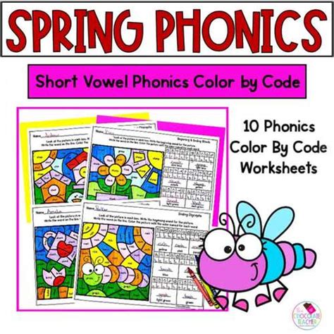 Spring Phonics Color By Code Worksheets With Short Vowels Tpt