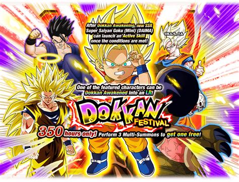 Dokkan Festival Super Saiyan Goku Mini Daima Dragon Ball Z Dokkan Battle Wiki Fandom