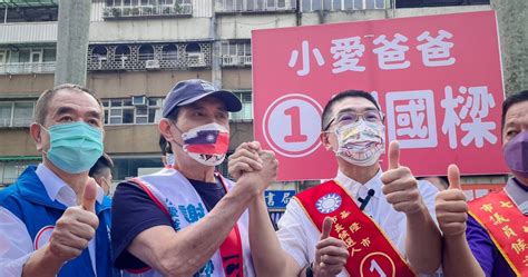 謝國樑3度合體馬英九 強調「勝利之握」翻轉基隆 政治 Ctwant