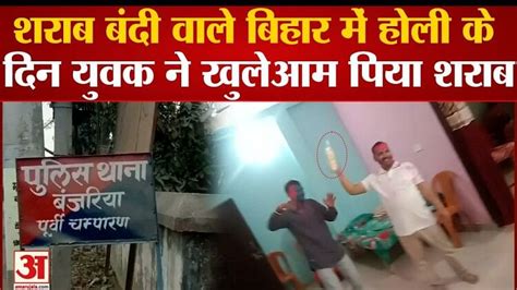 Kcrs Daughter Came To The Fore In The Liquor Scam Case Poem Name