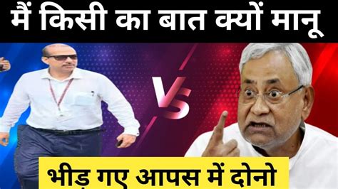 क क पठक अकड हए ह अपन बत म नतश ल सकत ह बहत बड एकशन youtubevideos YouTube