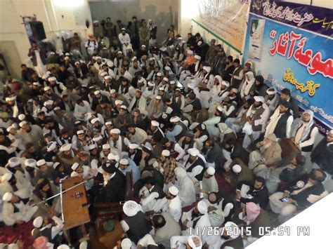 Sherani شیرانی شورکوٹ ڈیرہ اسماعیل خان جمعیت علماء اسلام پاکستان کے مرکزی امیر امام سیاست حضرت