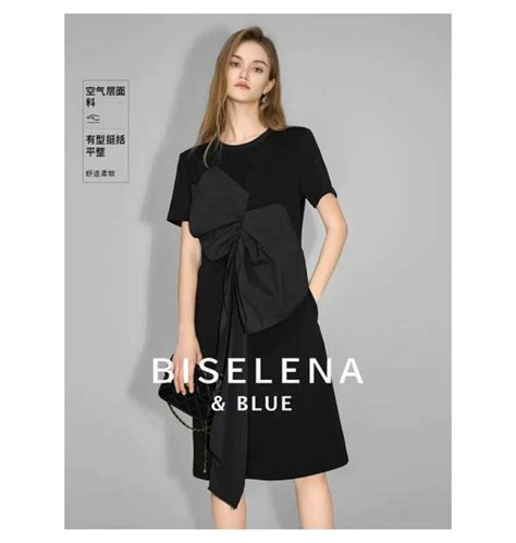 프렌치 보우 블랙 드레스 여성 2024 여름 새로운 디자인 스트레이트 스커트 반소매 티몬