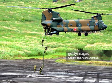 Japan Ground Self Defense Force Higashi Fuji Photos And Premium High