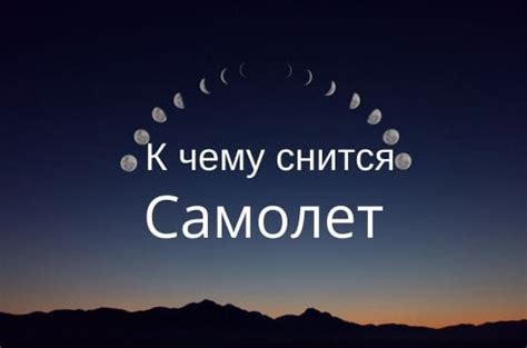 Сонник 1000snov.com – толкование снов бесплатно