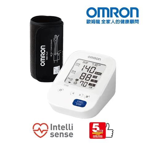 Omron 血壓計 Hem 7156 手臂式血壓計【香港行貨】