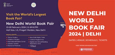 New Delhi World Book Fair 2024 Dates Venue Timings And Other Info