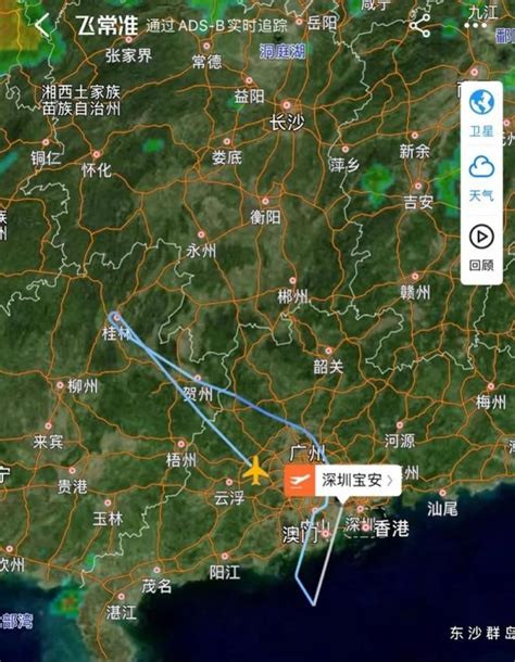 突发！2分钟骤降近6000米，深航一客机遇紧急情况，官方最新回应澎湃号·媒体澎湃新闻 The Paper