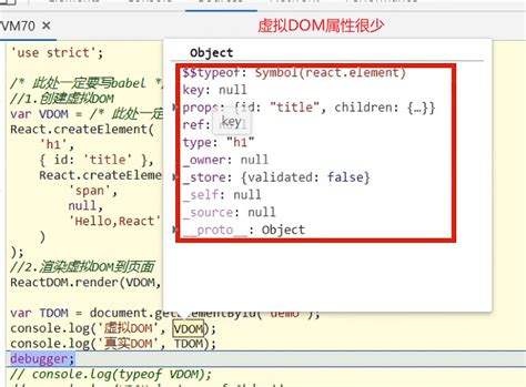 01 react入门 原生js没有组件化对吗 csdn博客