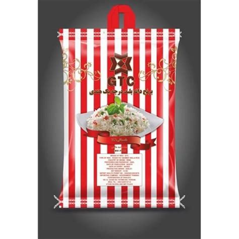 Packaging Sacks Sack Bag Latest Price Manufacturers And Suppliers