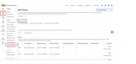 Device Health Check Tuya Developer Platform Tuya Developer