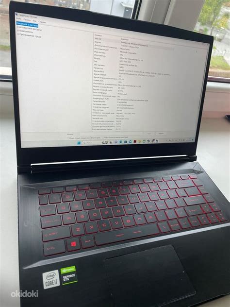 Msi Gf Thin Sc I Tallinn Elektroonika S Learvutid Osta Ja