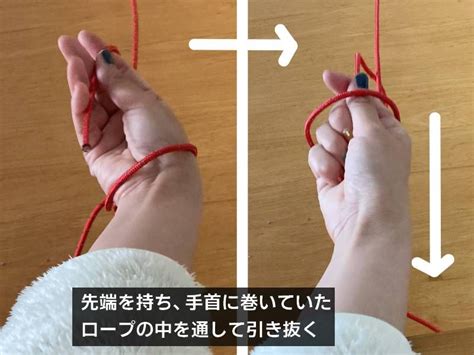 「もやい結び」の結び方から覚え方・解き方まで図解入りで徹底解説！ フラミン子blog Bowline Knot Knots Lose