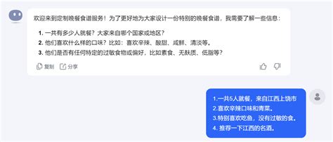 还在为低效工作烦恼？kimi使用指南，让你的效率飞跃提升kimi Excel Csdn博客