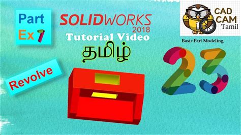 Solidworks Tamil Tutorial Part Ex YouTube