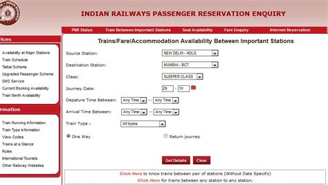 Irctc Train Booking