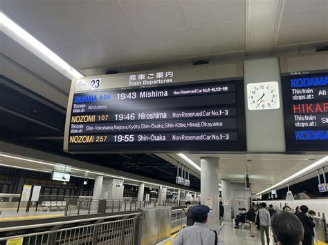 つかさ 11 3御堂筋 on Twitter あーあーおりっくすばふぁろーず