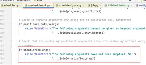 Python flask flask apscheduer实现定时下发任务 刚刚好 博客园