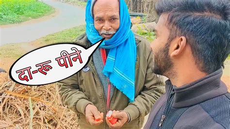 क्या बोल दिया इन्होंने 😂 । Vlog No 11 Youtube