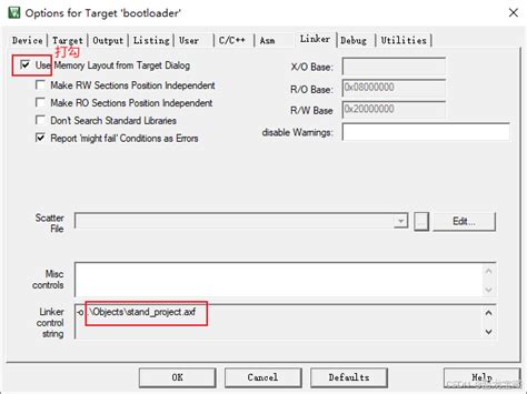 bootloader学习笔记 从零开发bootloader（2） bootloader开发 csdn博客