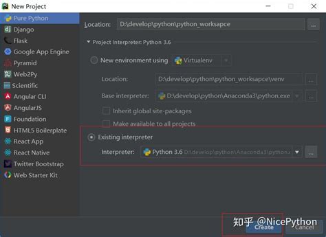 Python入门Anaconda和Pycharm的安装和配置 知乎 Python入门Anaconda和Pycharm的安装和配置 知乎
