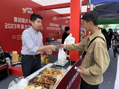 吴忠市促消费情况稳定推进 宁夏新闻网