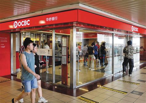 OCBC Appoints Chief Exec Of Subsidiary Wing Hang As New Head Of Greater