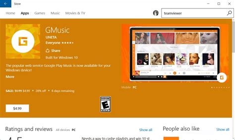 Google Play Music Client GMusic Launches As Windows 10 Universal App