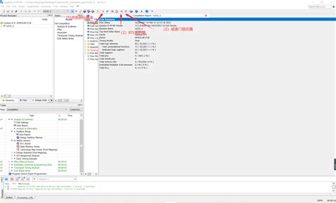 Quartus 131与modelsim或modelsim Altera进行波形联合仿真 哔哩哔哩
