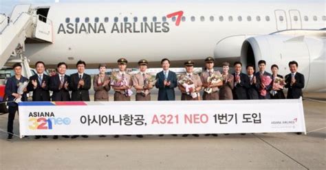항공기 세대교체탄소배출 줄이기 나선 아시아나