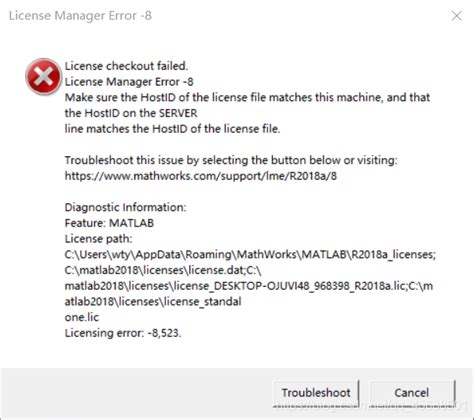 After The Crack Is Installed Correctly Open Matlab R2018a And Report
