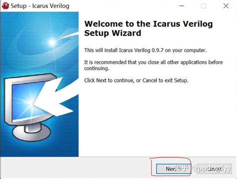 在windows上的快速verilog仿真工具——icarus verilog 安装篇 知乎