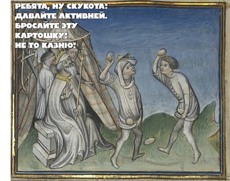 Палец Пикабу