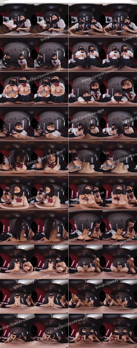 Kavr 286 【vr】見知らぬ巨乳制服女子たちに拘束監禁されて寸止めルーインドオーガズムの練習台にされるvr 姫咲はな、小梅えな