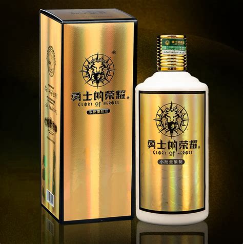 53°勇士的荣耀酒尊享版 酱香型白酒500ml（单瓶装）名酒热卖99米商城