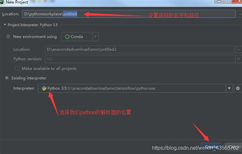 Tensorflow环境下的anaconda（python编辑器）anaconda写python代码用什么软件 Csdn博客
