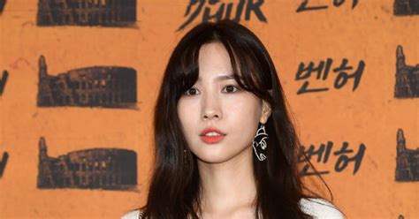 사진 진아름연인 남궁민과 함께 왔어요